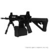 System Defence MFR 56 Complete 5.56 NATO Belt Fed Upper - Liberal Tears ...