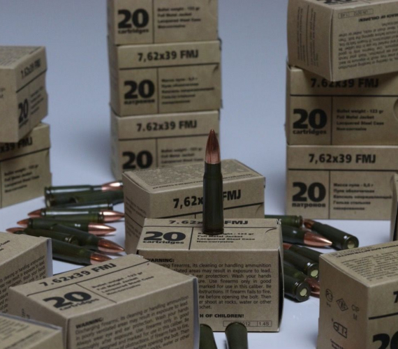 Ammunition – Liberal Tears Brand